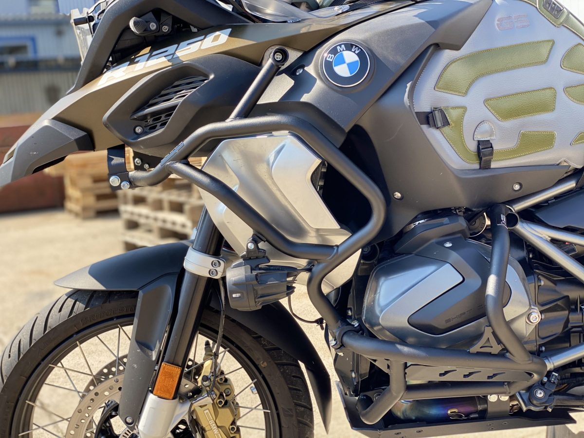 BMW R1250GS – Combo Ultimate Protection